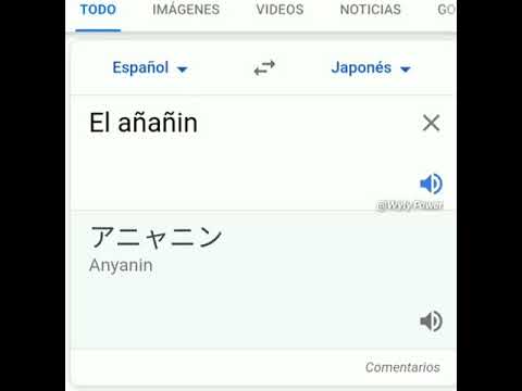El añañin - YouTube