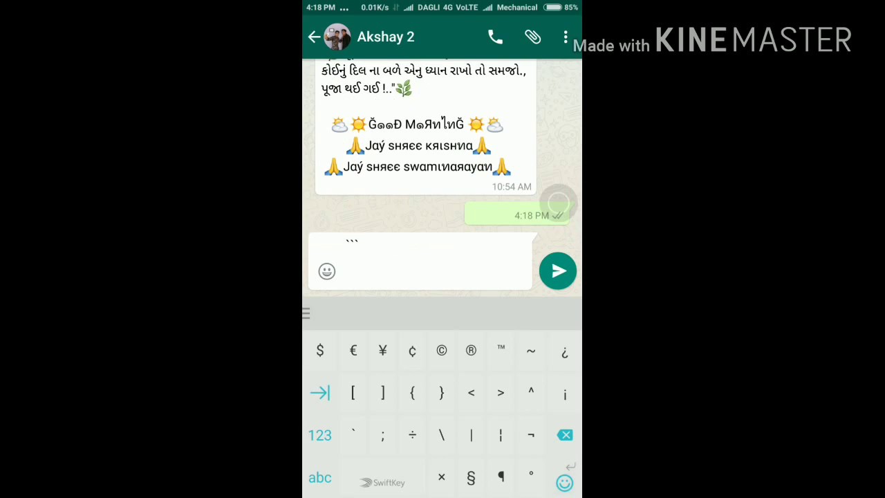How To Send Blank Message In Whatsapp YouTube How To Send Blank Message In Whatsapp YouTube