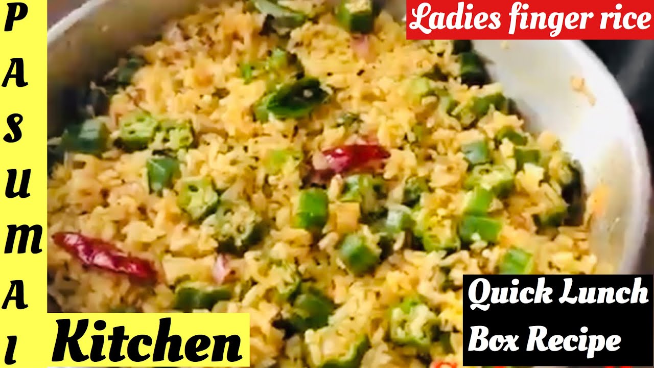 BHINDI RICE | OKRA RICE | Ladies finger rice | Vendakkai Sadam | Lunch ...