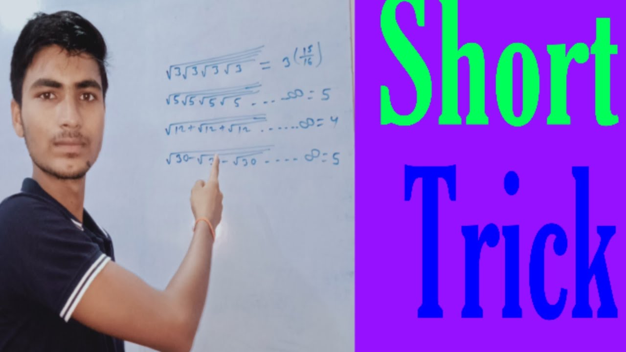 Math Short Trick YouTube Math Short Trick YouTube