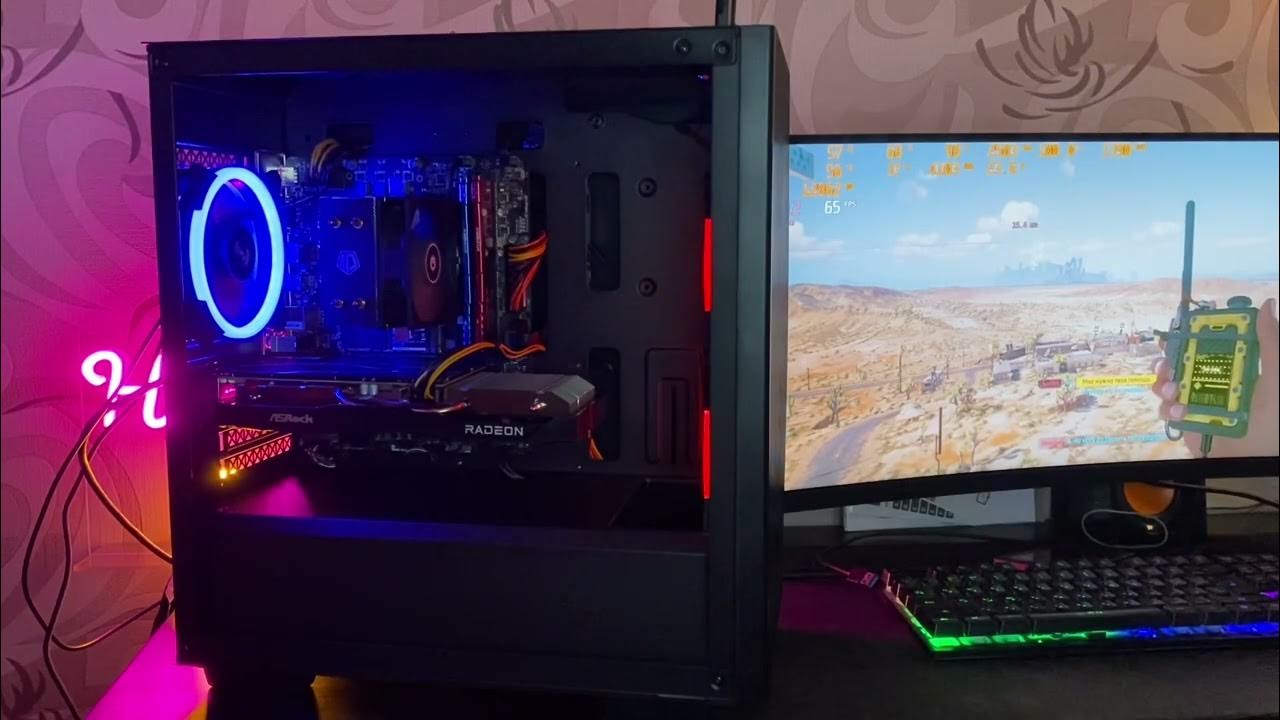 Компьютер для «сына полицейского» за 55тысяч рублей. - YouTube