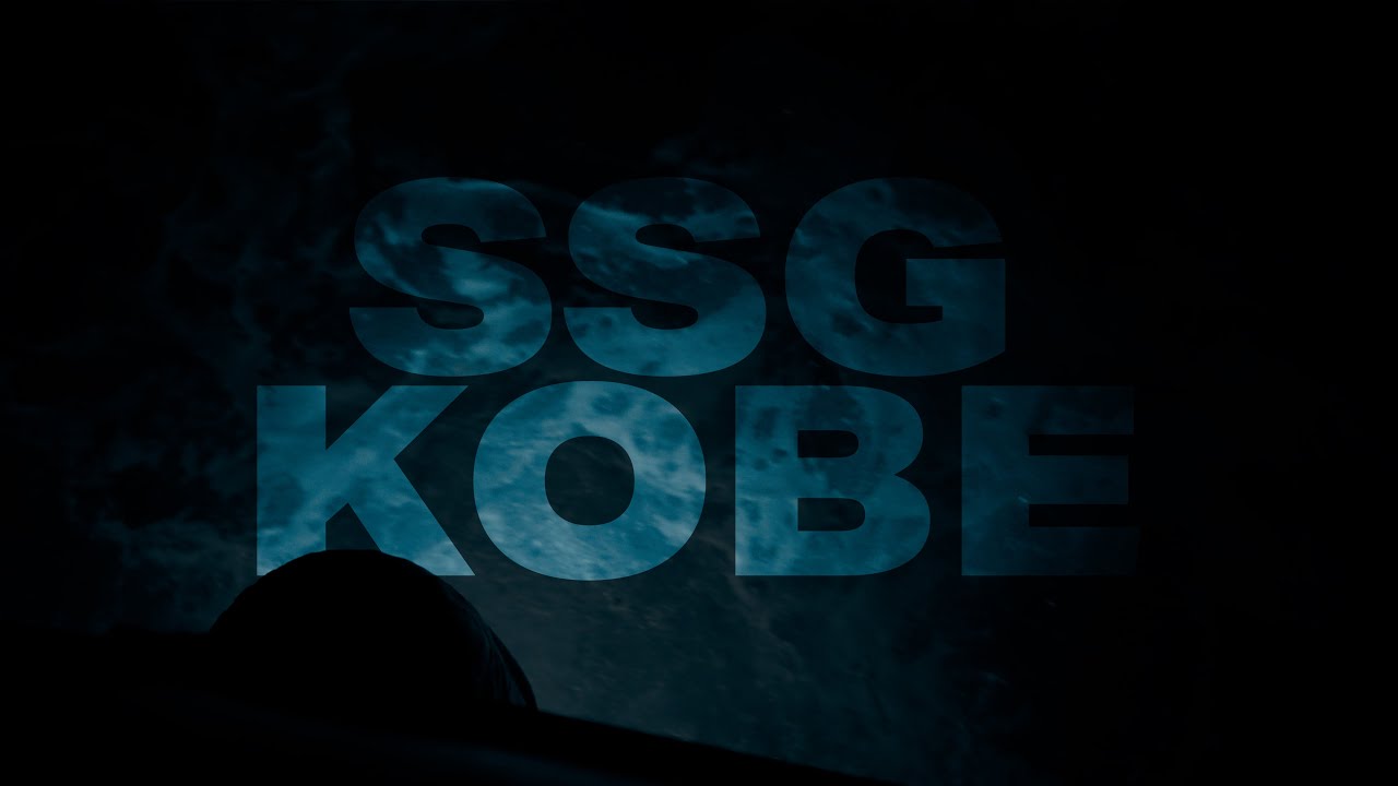 SSGKobe - LIFE (Official Music Video ) - YouTube