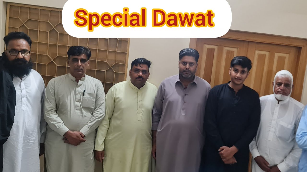 Special Dawat Ch Luqman Gujjar and ch Subhan Gujjar ||Boha Gujjran ...