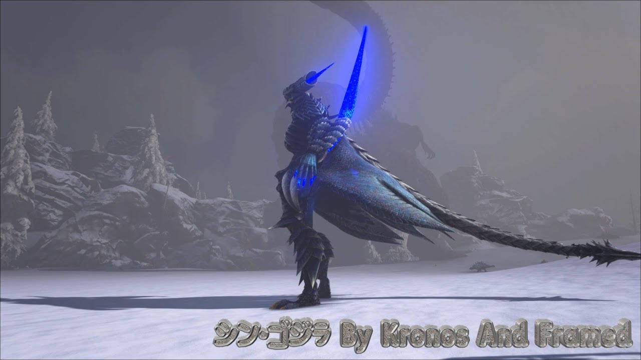 Ark Survival Evolved Shin Godzilla Wrecks Vergil in Glacius - YouTube