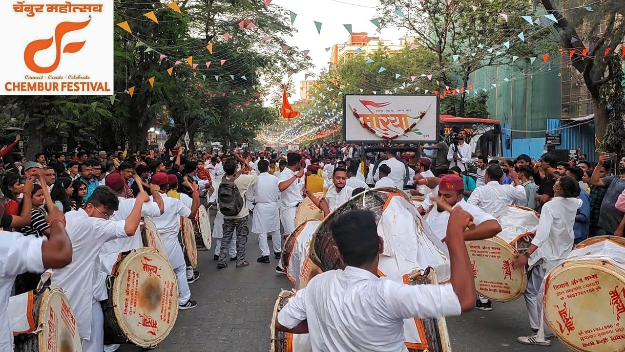 Chembur Festival 2023🔥|| Morya Dhol Tasha Pathak, Mumbai || Cultural ...