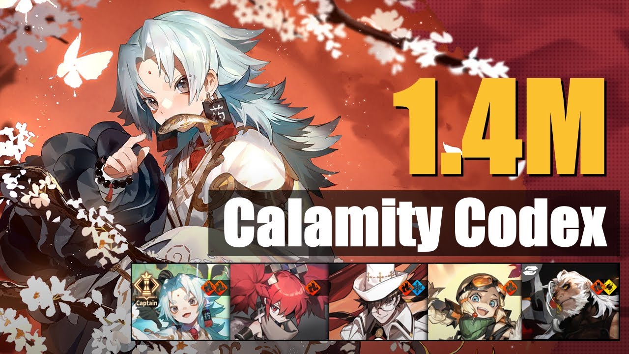 1.4 M - Calamity Codex Nefarius Beryl / Liqing [ Alchemy Stars ] - YouTube