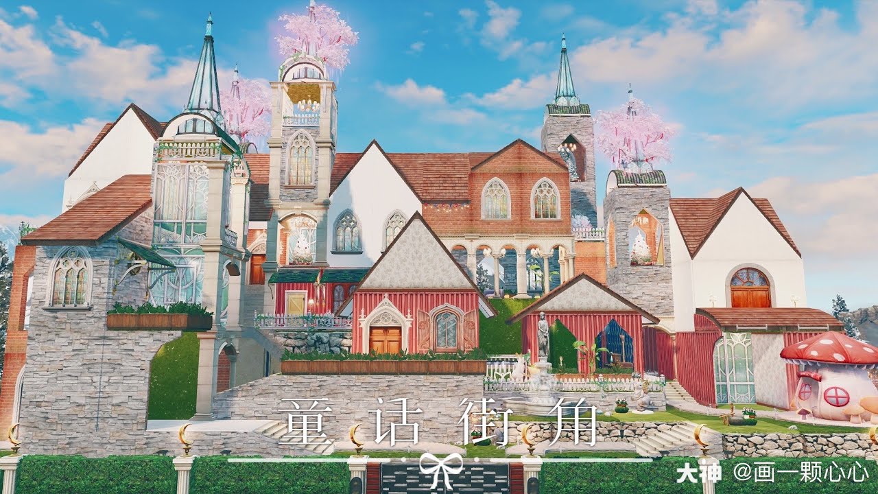 LifeAfter Manor Design - Fairy Tale - YouTube