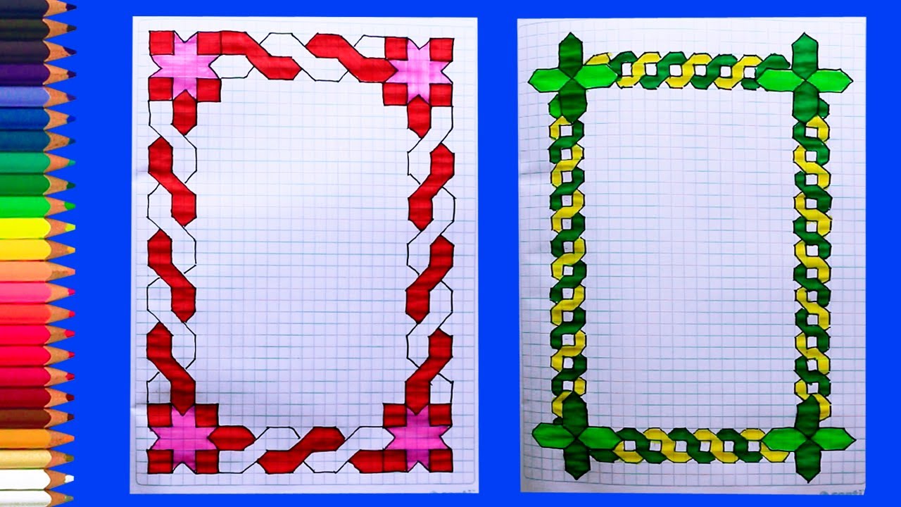 Márgenes para caratulas fáciles y bonitos márgenes para cuadernoss ...