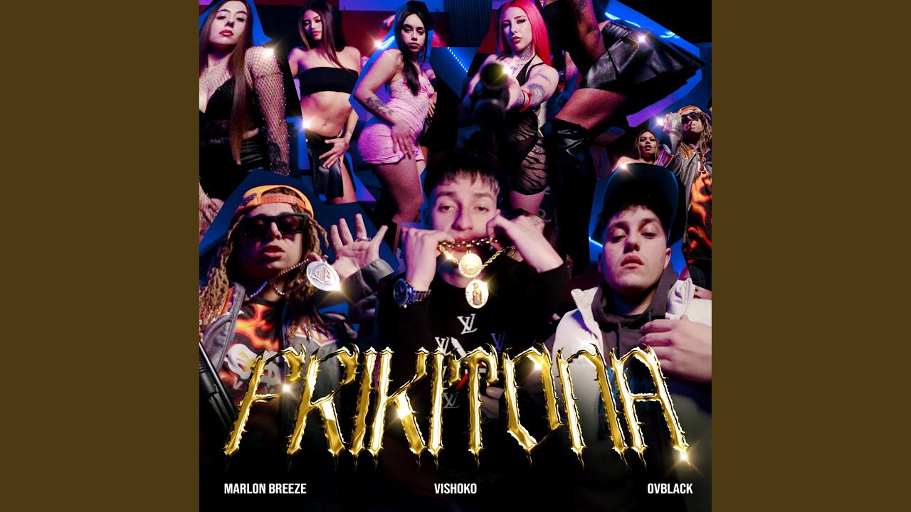 Frikitona - YouTube