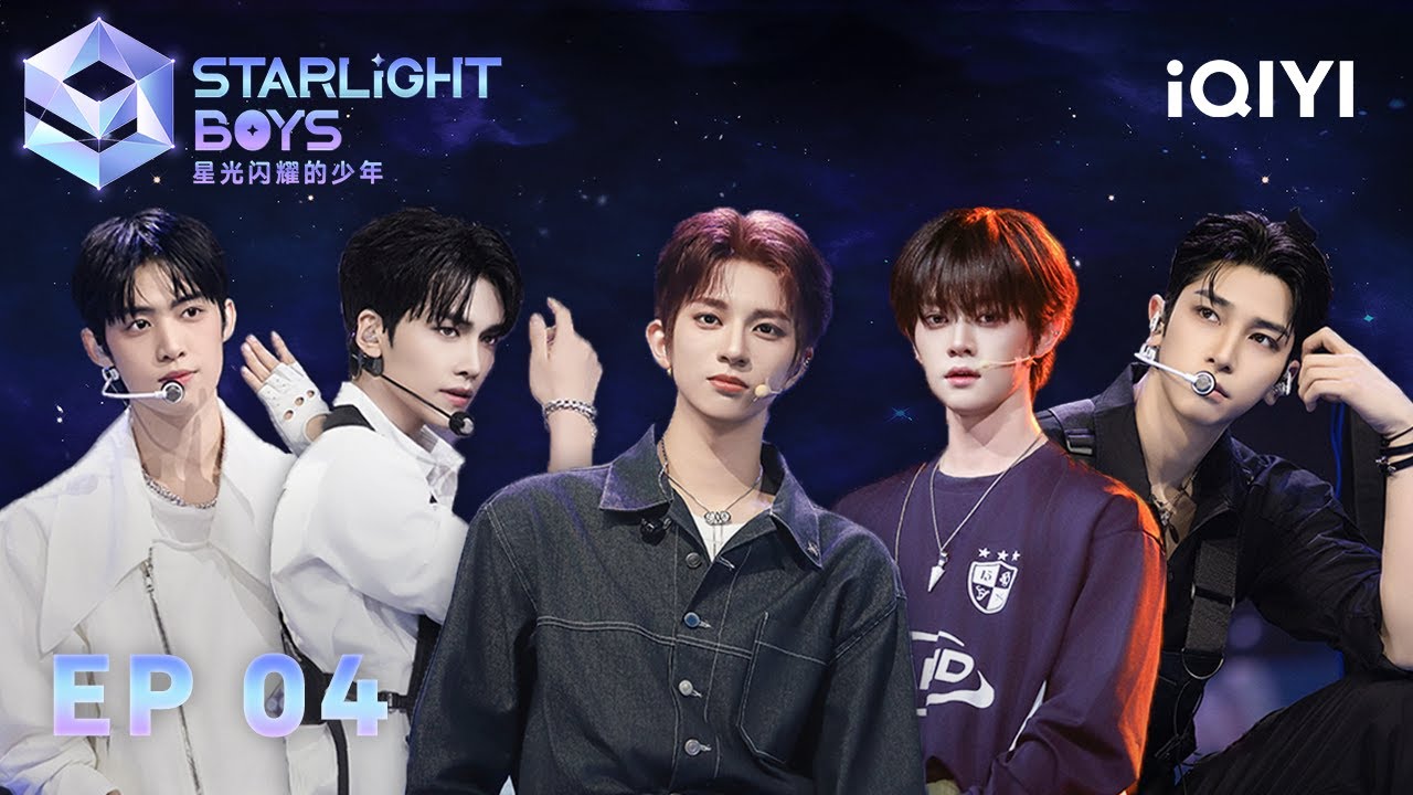 【Multi | FULL】EP04 Top3 of the 1st Mission are revealed! | Starlight ...