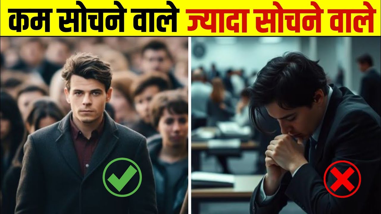 Top Psychology Hidden Secrets Facts । Psychology facts video - YouTube