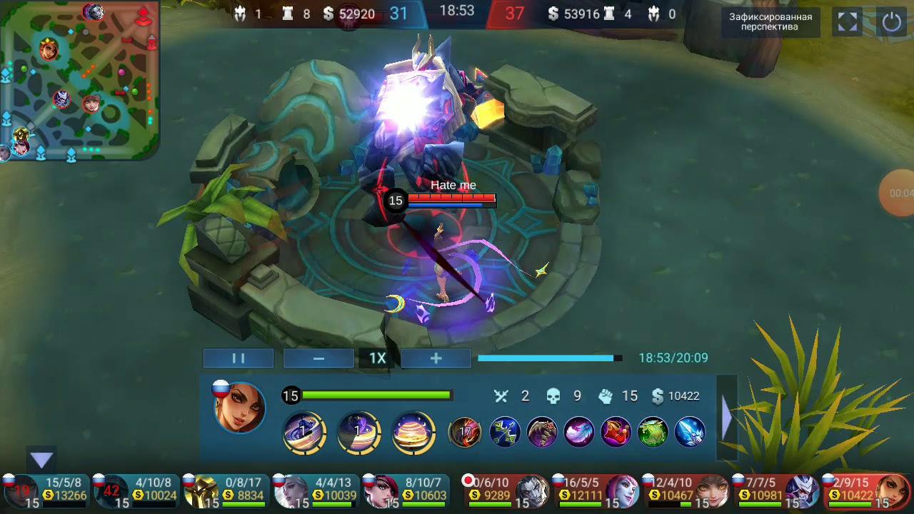Mobile Legends: bang bang °¬° #18 - YouTube