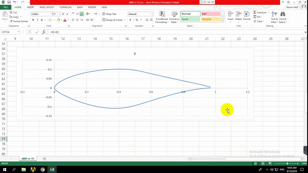 airfoil geometry - YouTube