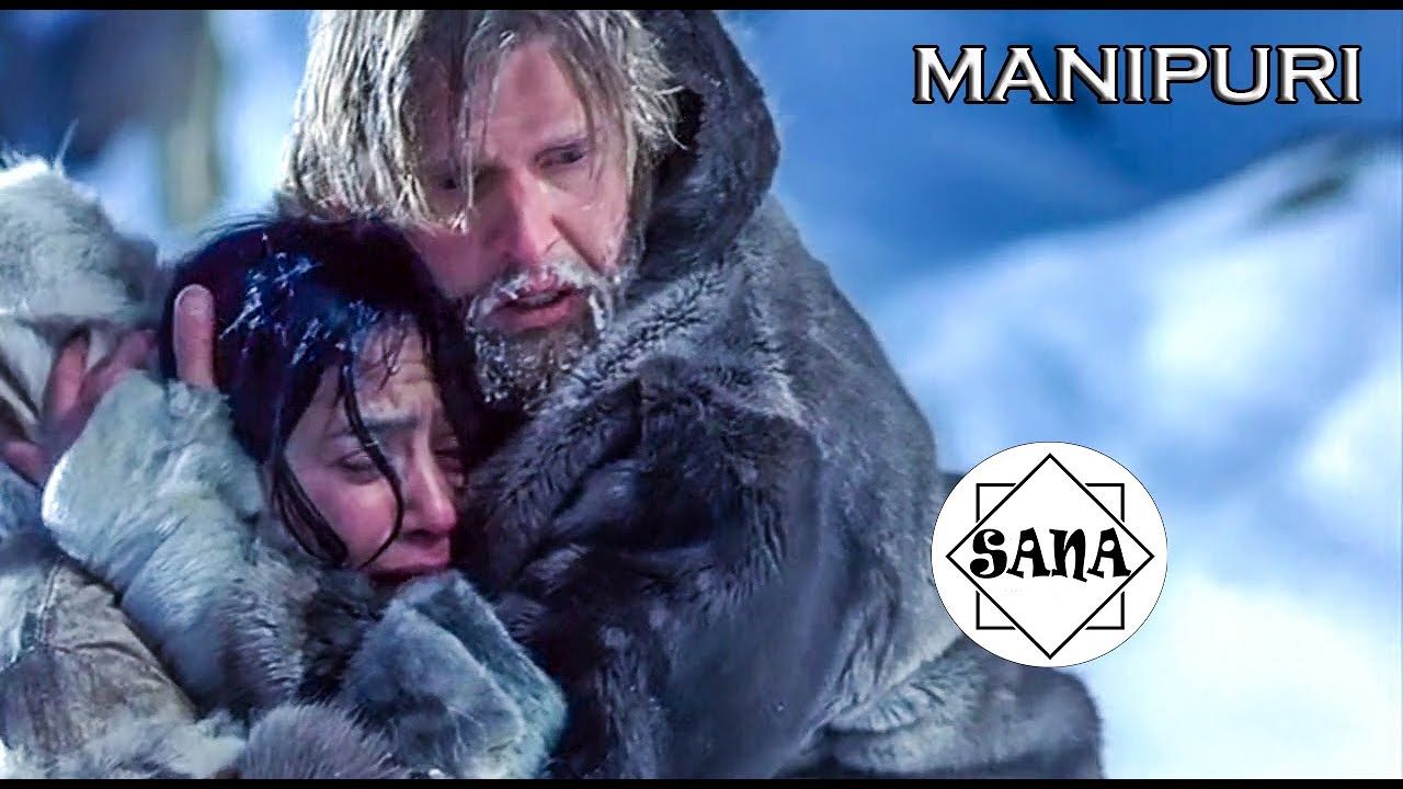 'The Snow Walker' movie explained in Manipuri | Survival / Adventure ...