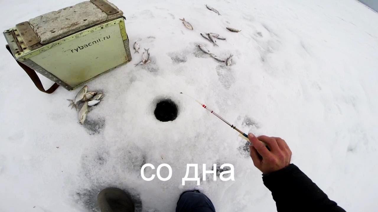 Ловля зимой на мормышку со дна (классика). - YouTube
