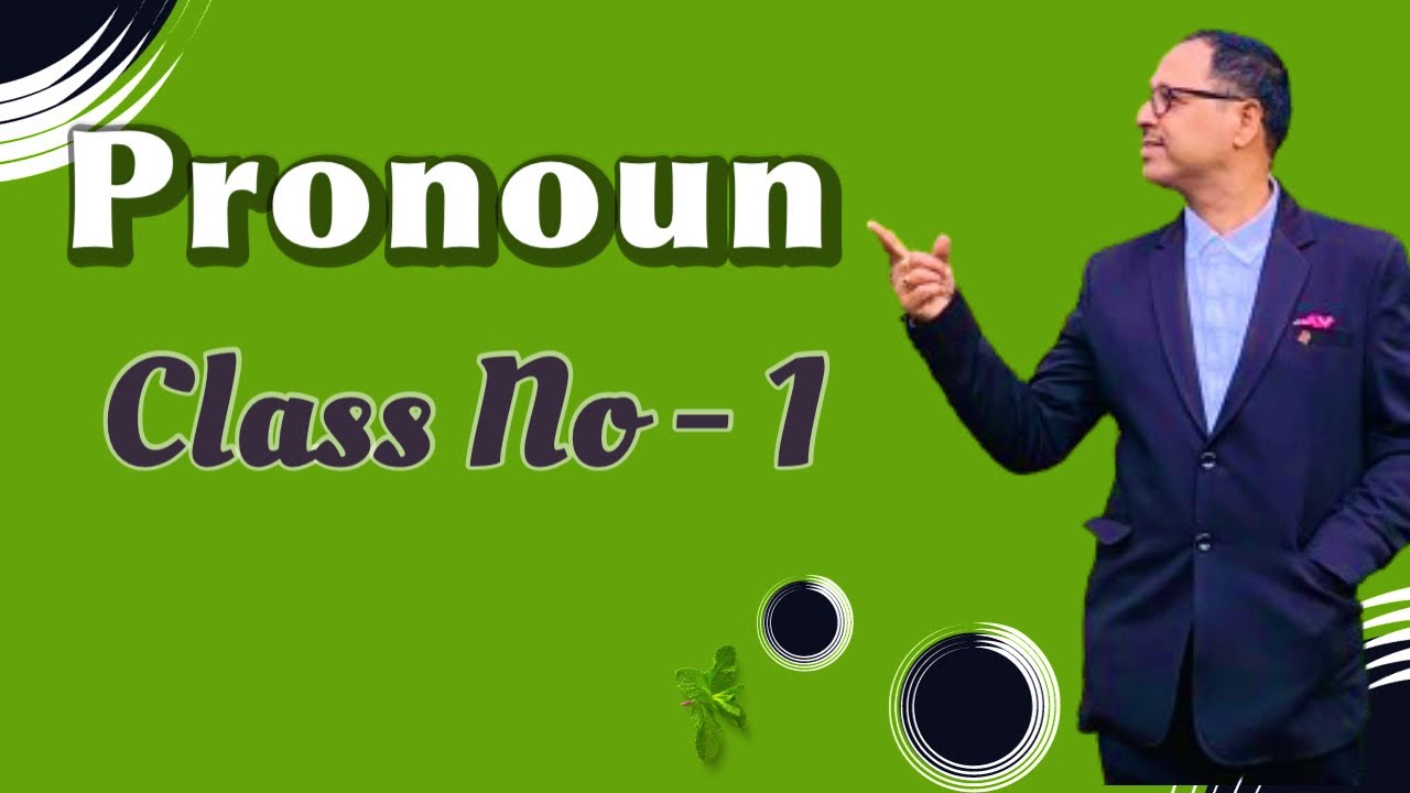 How to use the pronoun || pronoun and its uses - YouTube