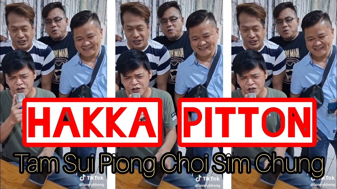 Hakka Pitton - Tam Sui Piong Choi Sim Chung - YouTube