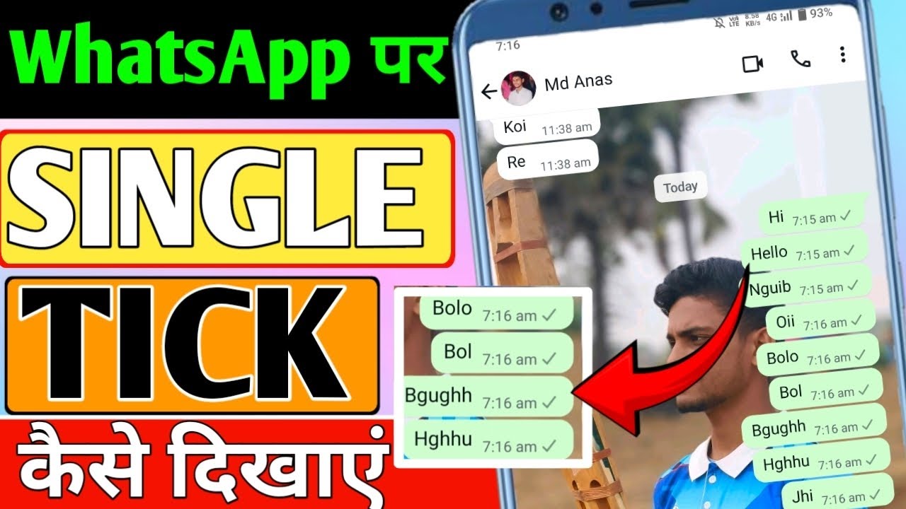 whatsapp tricks single tick how to show whatsapp single tick whatsapp ...