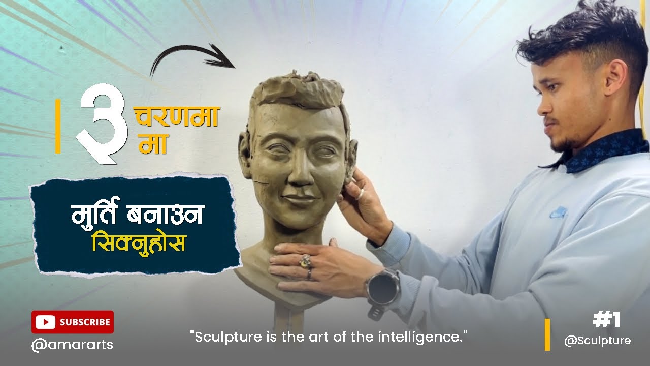 murti kasari banaune | how to make potrait | caly work step by step ...