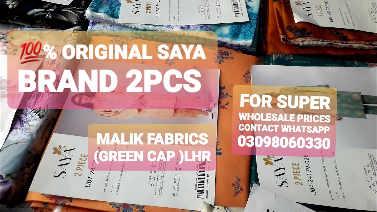 💯 % ORIGINAL SAYA BRAND PRINTED LAWN COLLECTION 2025 | MALIK FABRICS ...