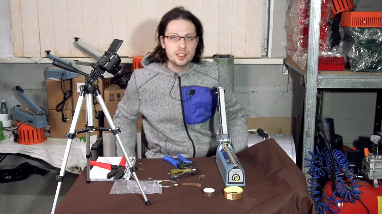 Как правильно запаять пакет Как поменять расходники запайщика установка ...