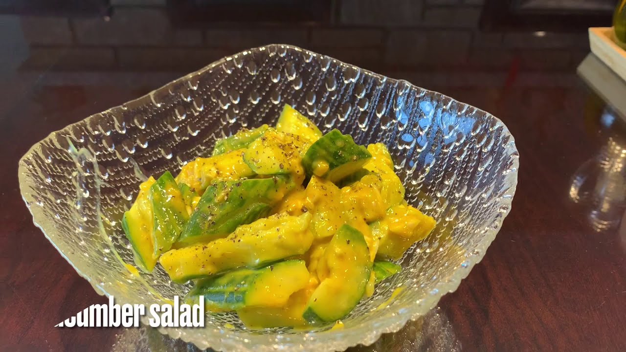 Mustard cucumber salad cooked in one minute - YouTube