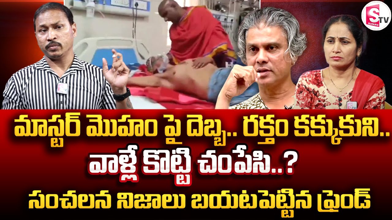 Rakesh Master Friend Rocky Bhai About Reveals Key Facts About Rakesh ...