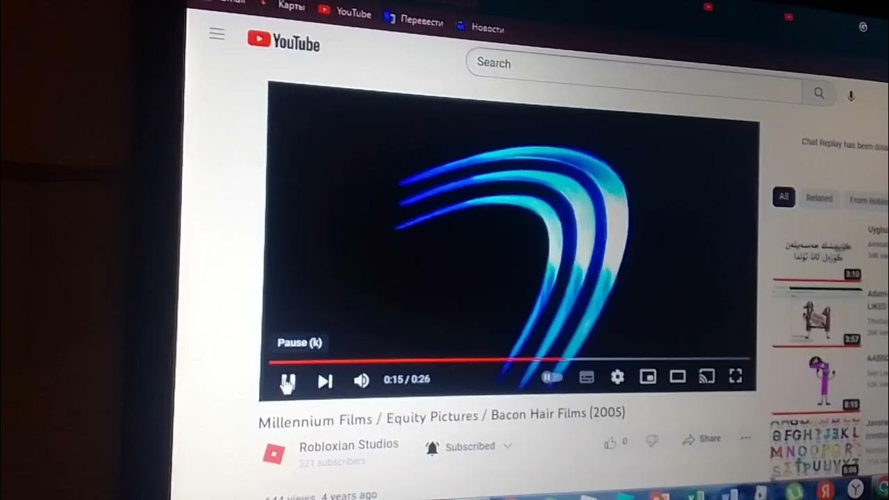 Millenium Films / Equity Pictures / Alikstongman Films (2006) - YouTube