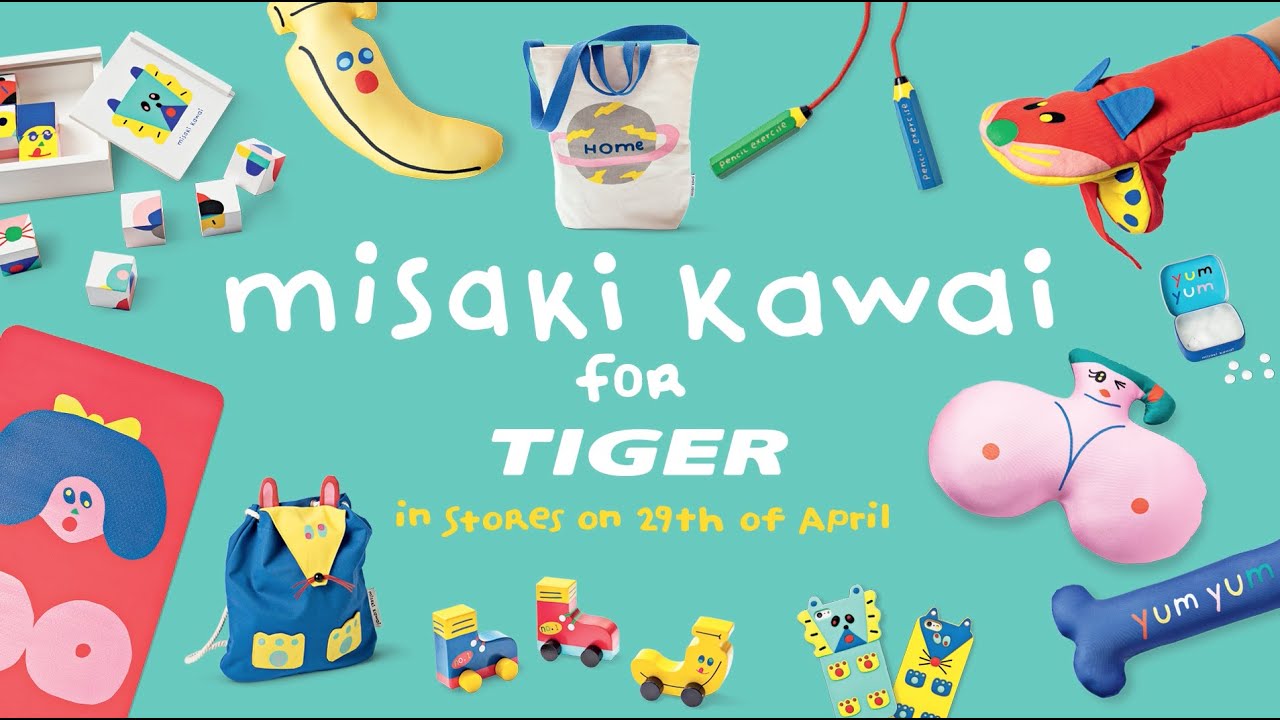 Misaki Kawai for Tiger - Testimonial - YouTube