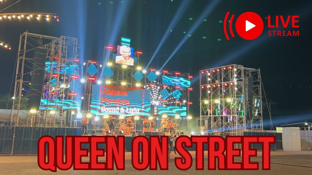 Queen On Street Live Big Concert 09:00 PM. - YouTube