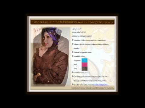 Intishaar Islamic Design l 2012 Collection l Rouqie Jilbab
