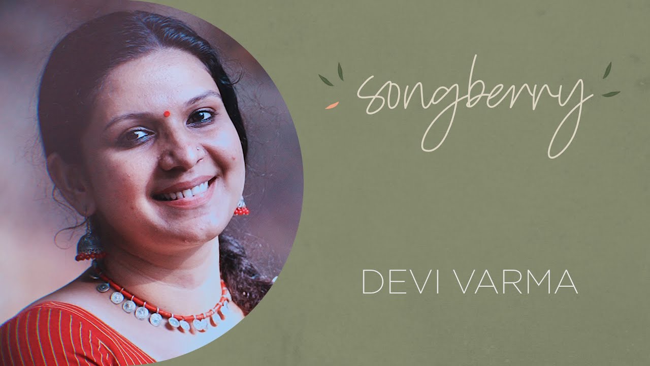 Kunnimani | Devi Varma | Songberry @wonderwallmedia - YouTube