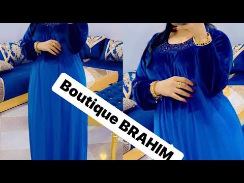 Boutique Ibrahimسلعةفي موسم تاعهاراهاصولد😱 خوك بسومه أرض في شوبو طريق 6ونقفاة وقنبيطه عندالمرشي ...