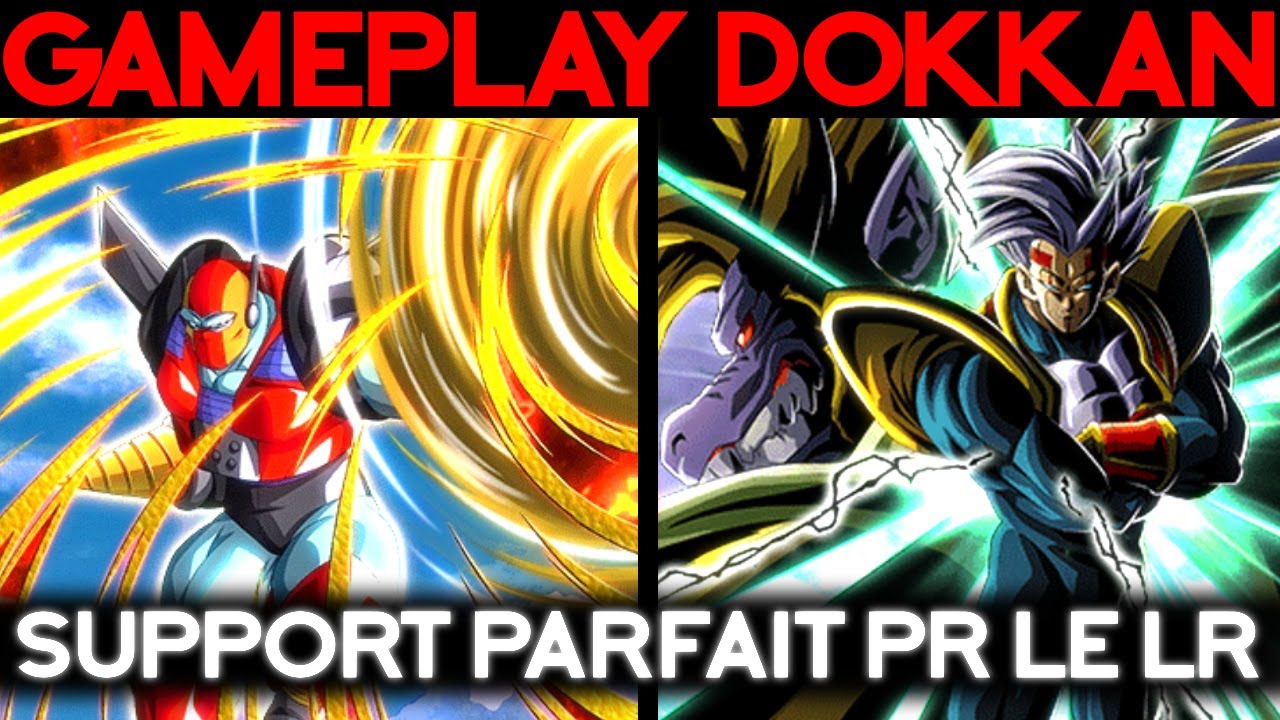 Hyper Mega Rild, le support parfait pour Baby LR ! DOKKAN - YouTube