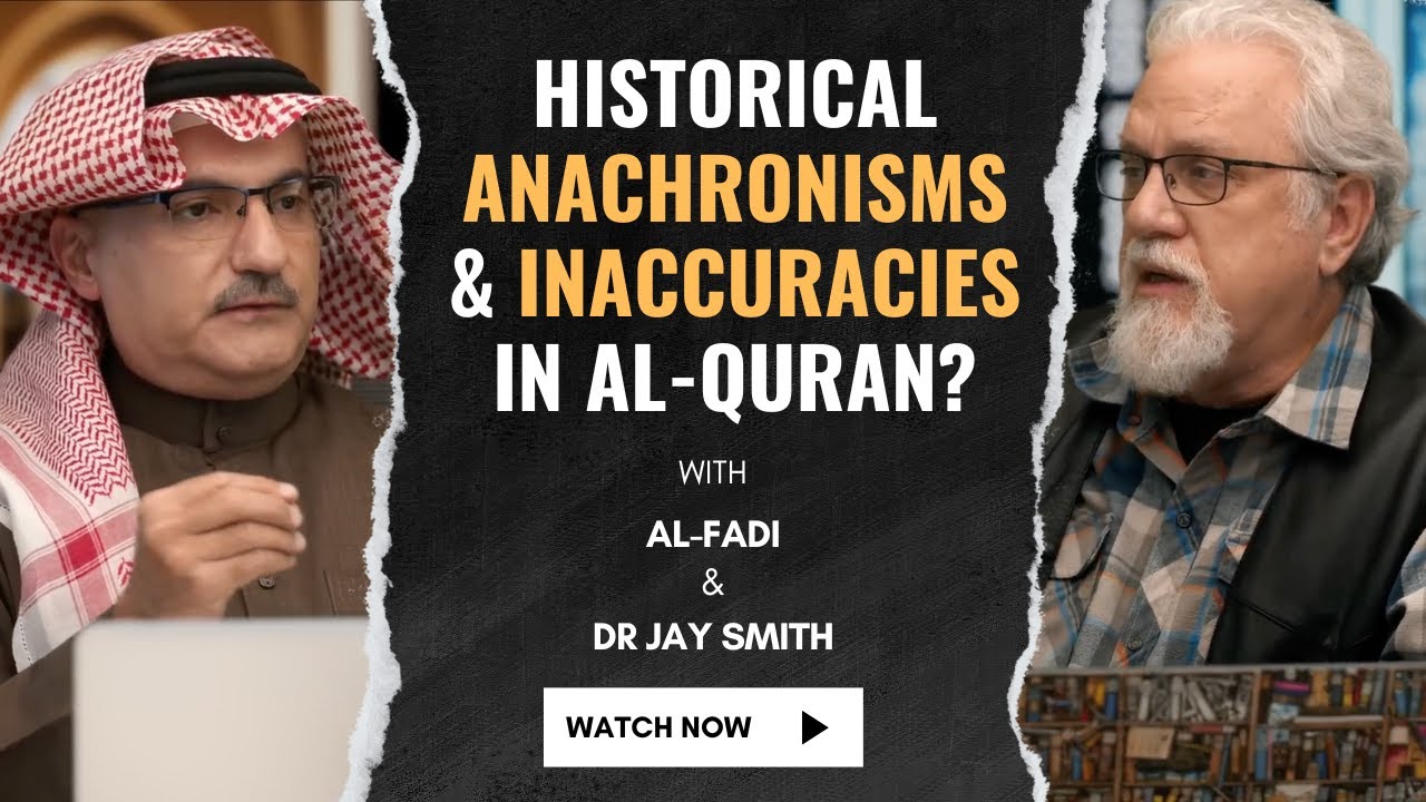 Historical anachronisms & inaccuracies in al-Quran? - YouTube