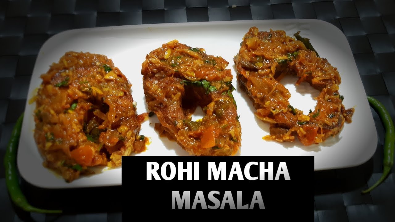ରୋହି ମାଛ ମସଲା | Rohi Macha tarkari | rohu fish curry (dry) # How to ...