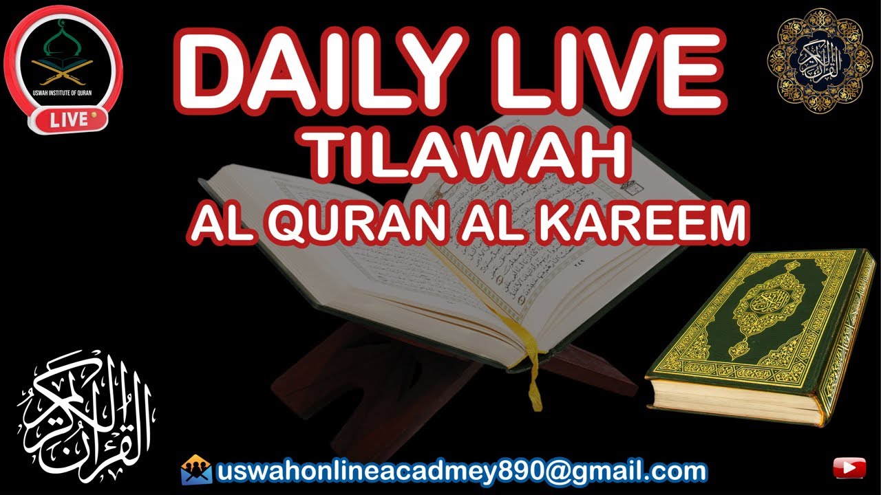 🔴 Live Quran | Tilawat E Quran | Live - YouTube