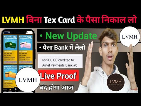 lvmh earning app | lvmh app withdrawal problem | lvmh app tex card ...