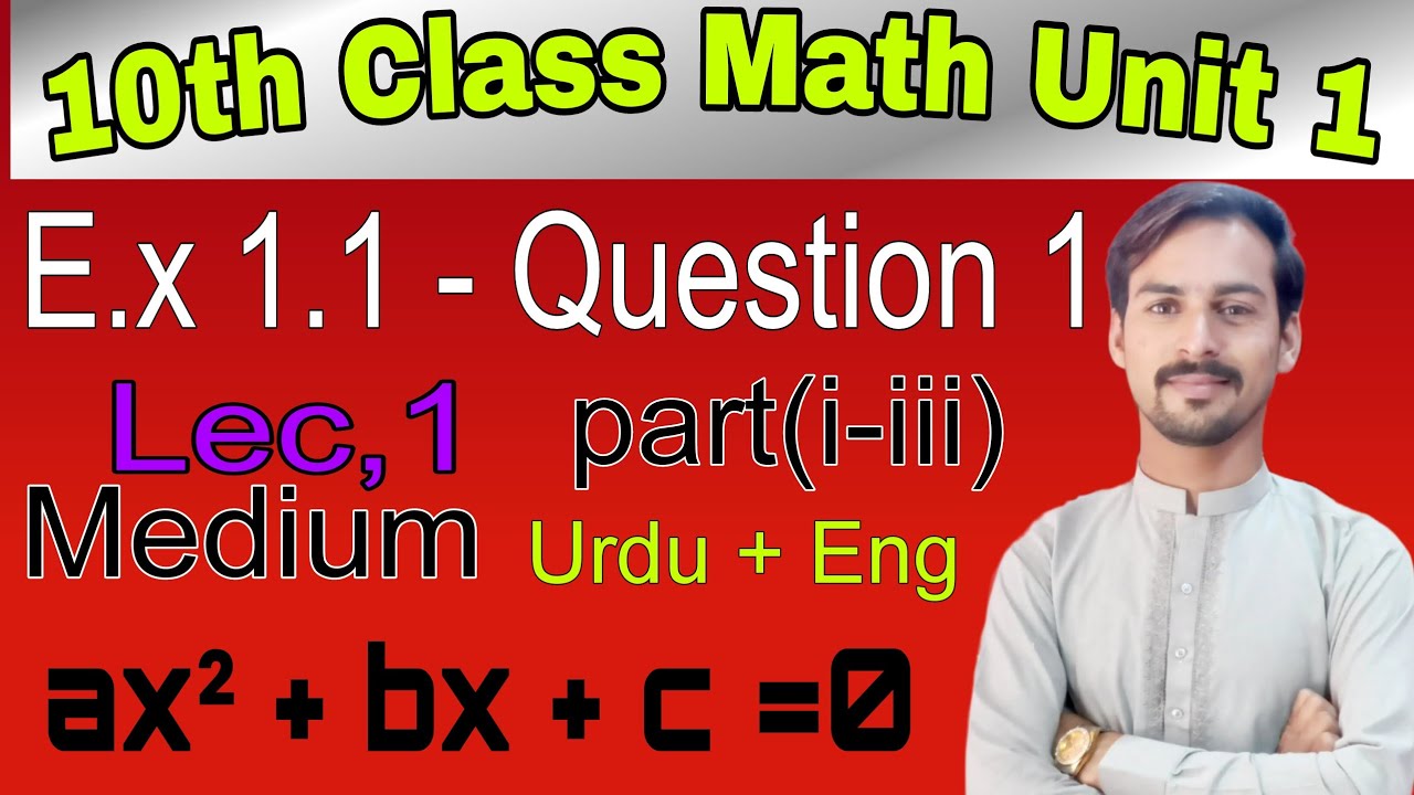 Exercise 1.1- Question 1- Class 10th Math- Unit 1- Class 10th math ...