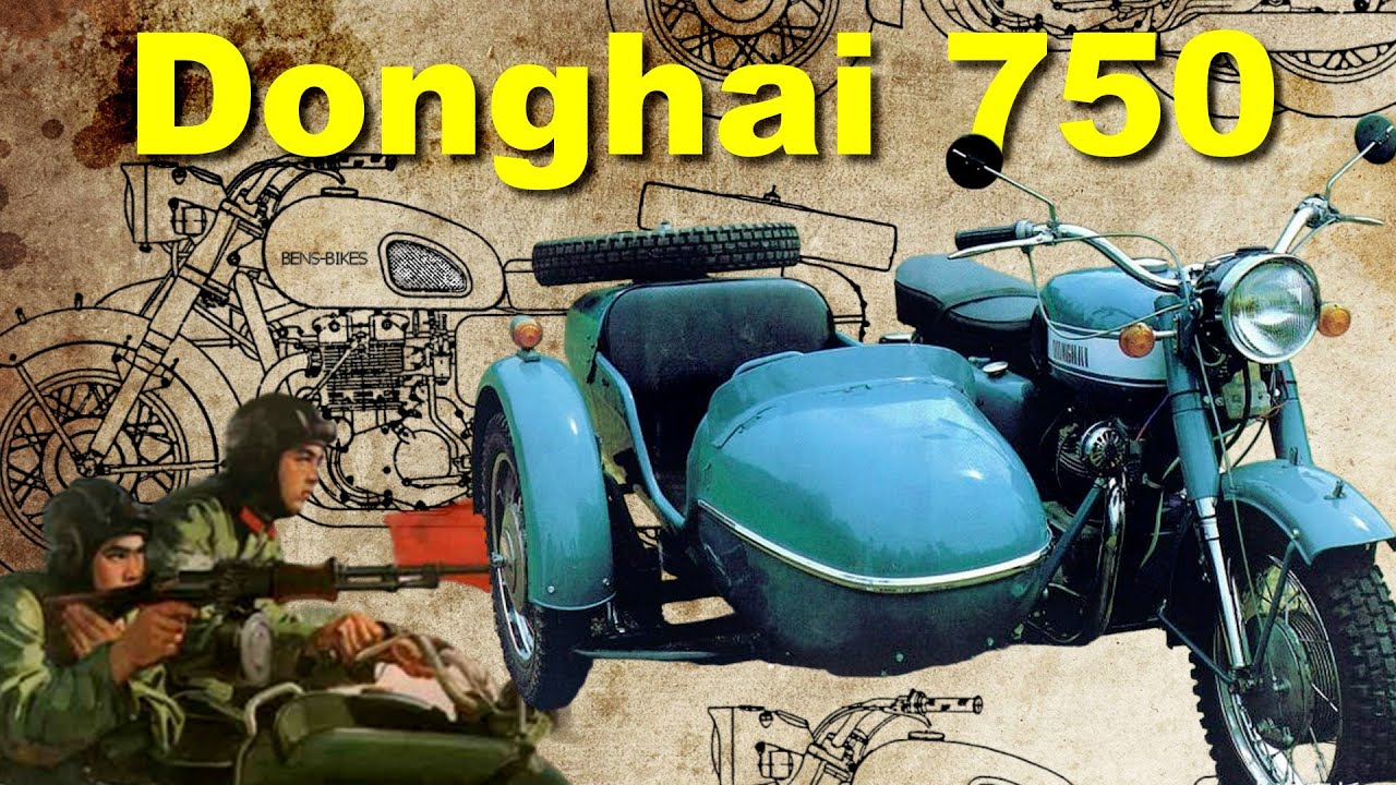 Китайский мотоцикл с коляской - Donghai 750 - YouTube