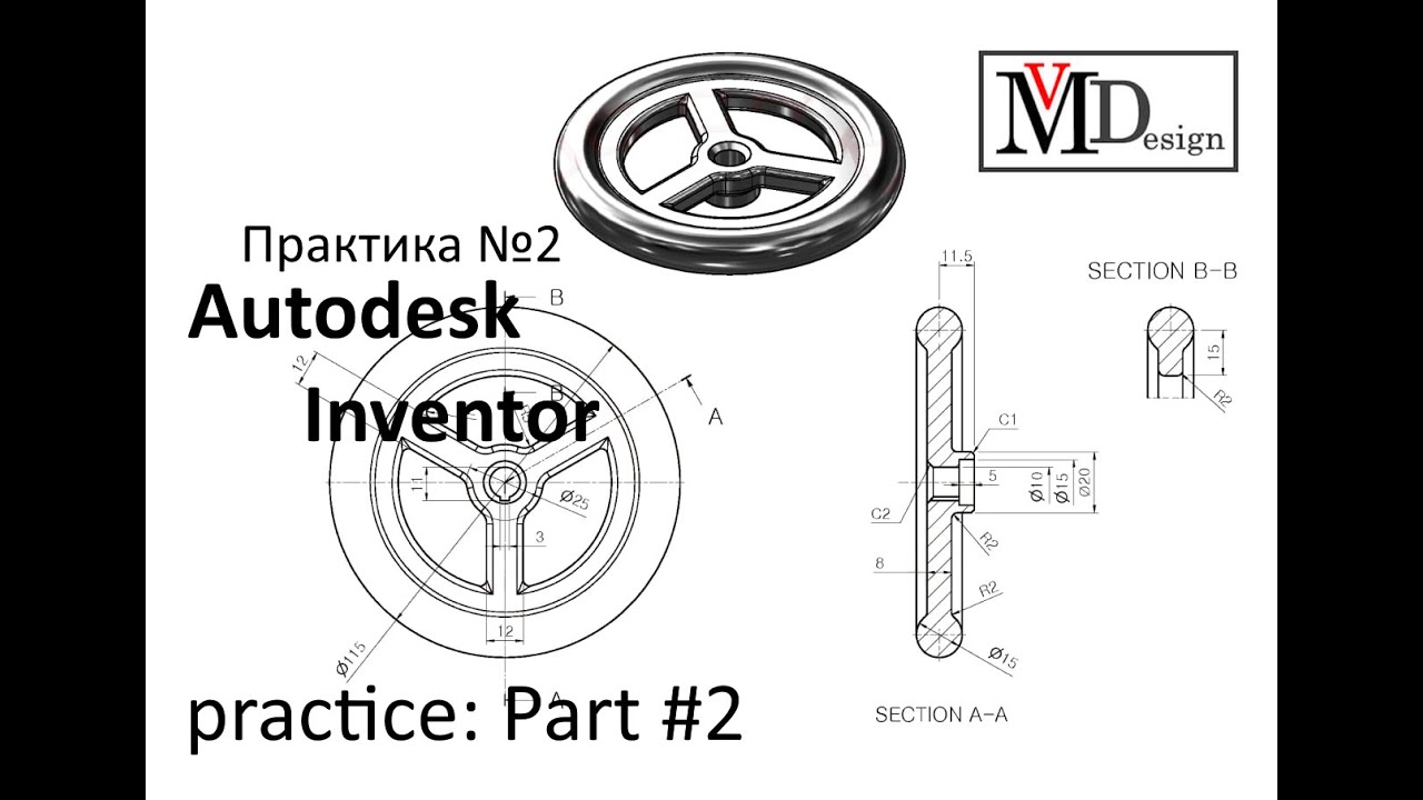 Autodesk Inventor Practice Part 2 - YouTube