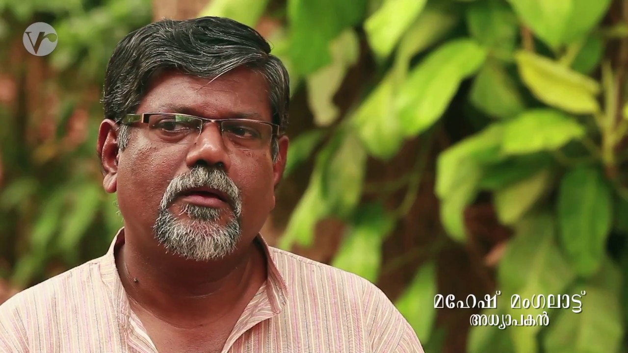MAHESH MANGALAT ON MAYYAZHI PUZHAYUDE THERANGALIL - YouTube