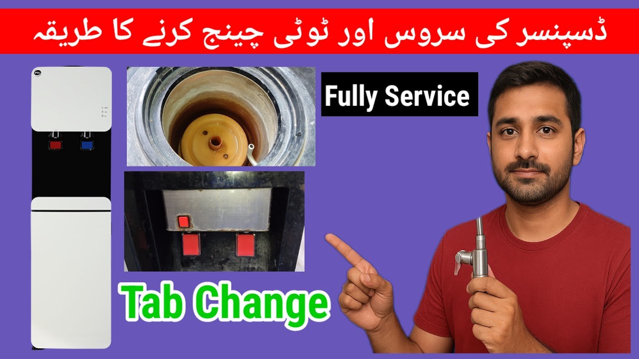Water Dispenser Tab Change and Service | Water Dispenser Repair - YouTube