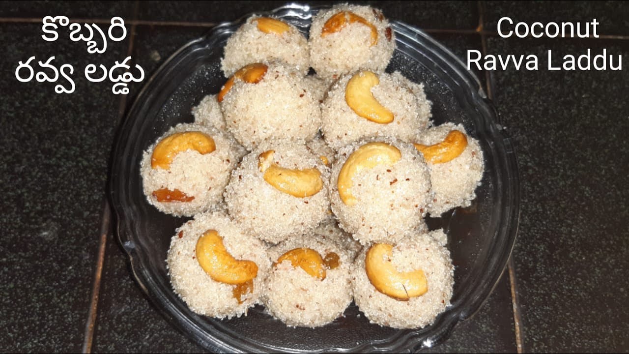 Our style Easy and Tasty Kobbari Ravva Laddu recipe in telugu | Coconut ...