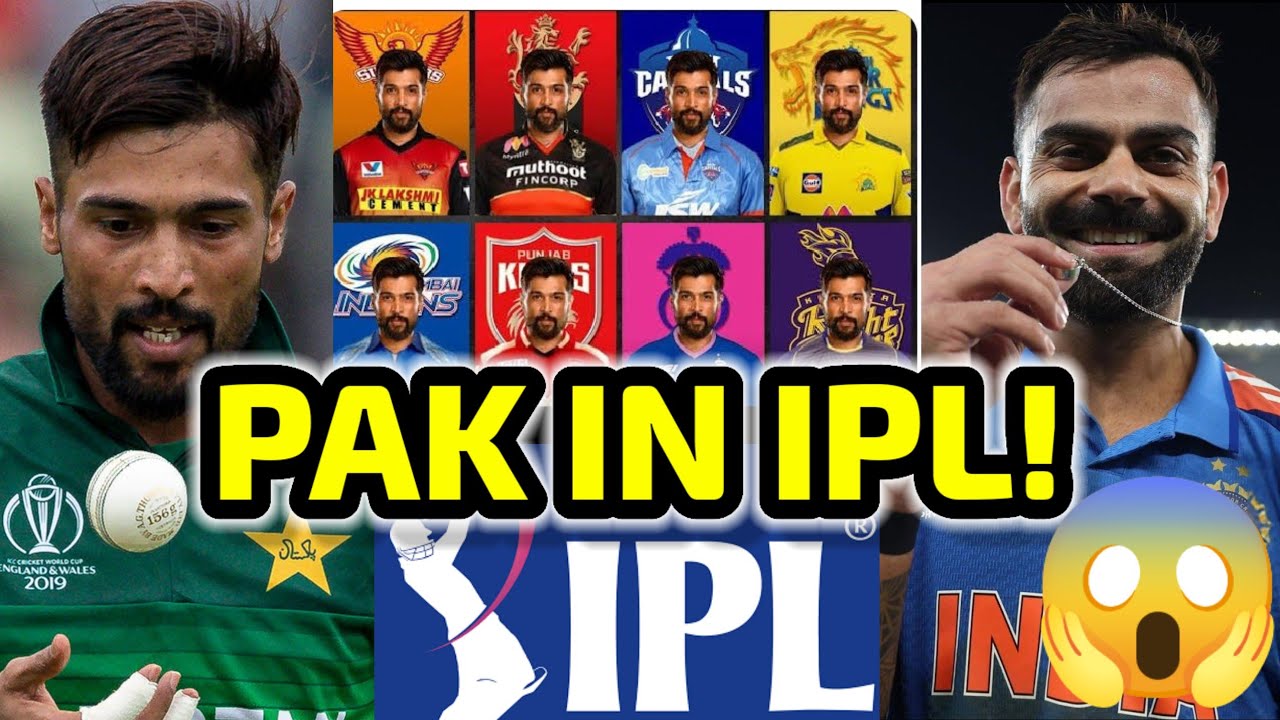 PAK in IPL🔥!!Pak players in IPL🏆//PAKISTANI players Will Play in IPL😱 ...