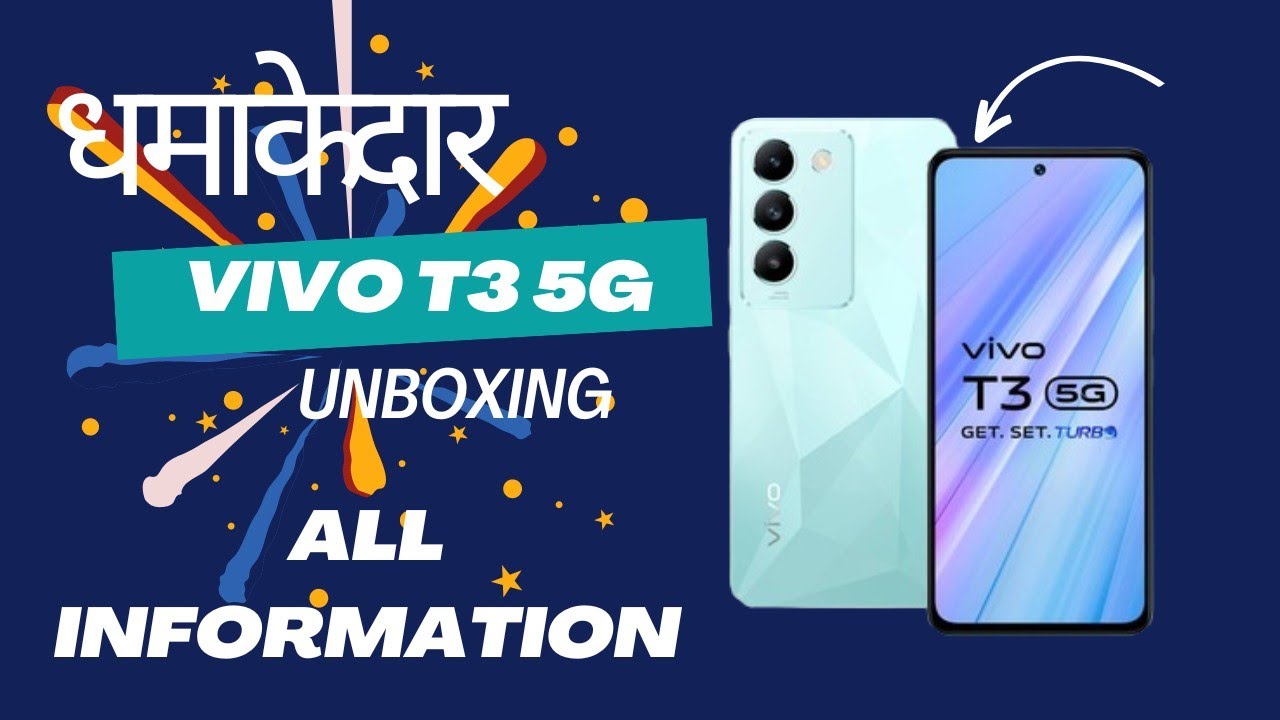 vivo T3 5g Unboxing & First Impressions ⚡ Performance & Camera Champ ...