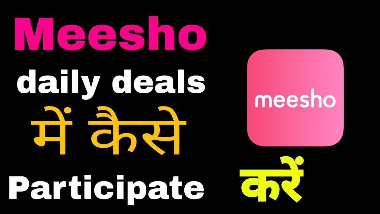 how to participate in meesho daily deals || meesho rocket deals - YouTube
