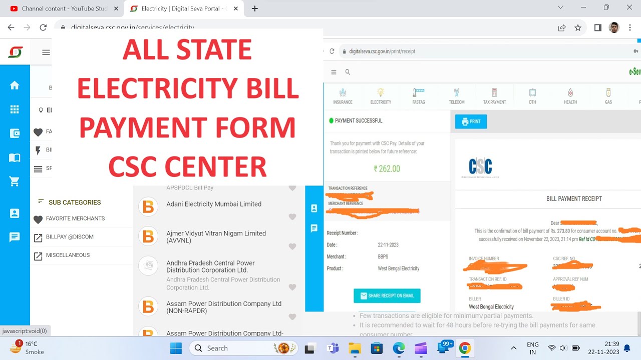 CSC ALL TYPES OF BILL PAYMENT FORM CSC CENTER | CSC PAYMENT | BILL ...