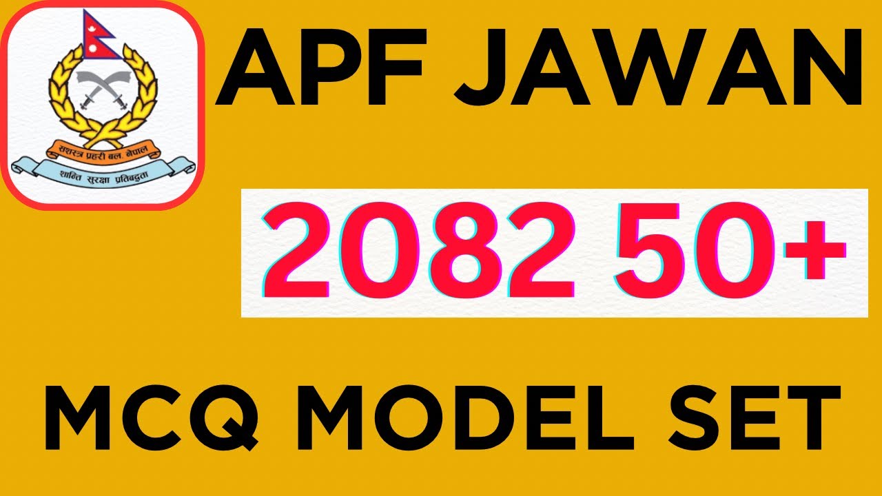 Apf jawan model set / apf model question 2082 / apf model question 2081 ...