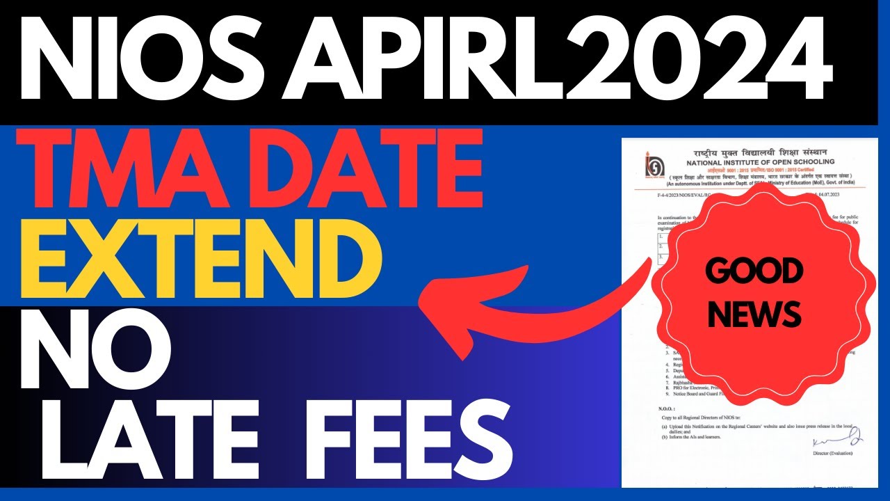 nios big lastest updates 2024 tma |nios tma upload last date 2024 |tma ...